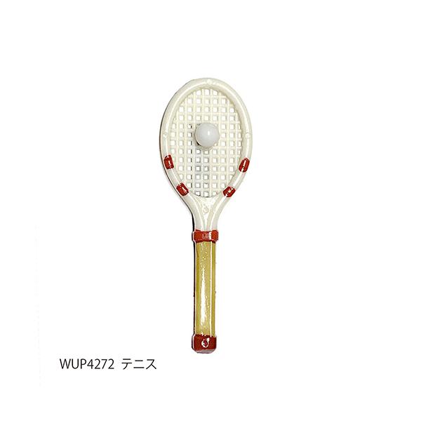 50年前のオリジナルの金型から作られたハンドペイントのブローチです。彩り豊かな色合いに、細部にまでこだわった精巧なディテールが魅力的。手持ちのハットやストール、バッグなどに。コーディネートにプラスすればいつもの装いもキュートさUPに仕上がり...