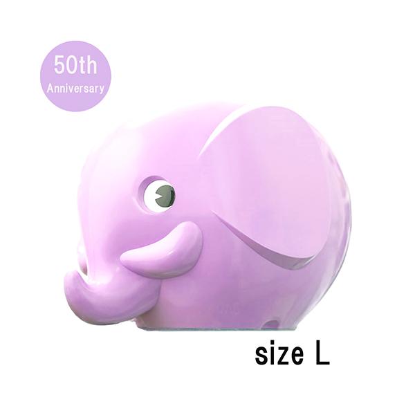 【 エレファントバンク 発売 50周年記念 限定カラー ラベンダー 】フィンランド生まれのゾウの貯金箱です。北欧雑貨ならではのインテリアになじむデザインとカラー☆付属のカギで底面のフタの開閉ができます。発売から50周年を記念したきれいなラベ...