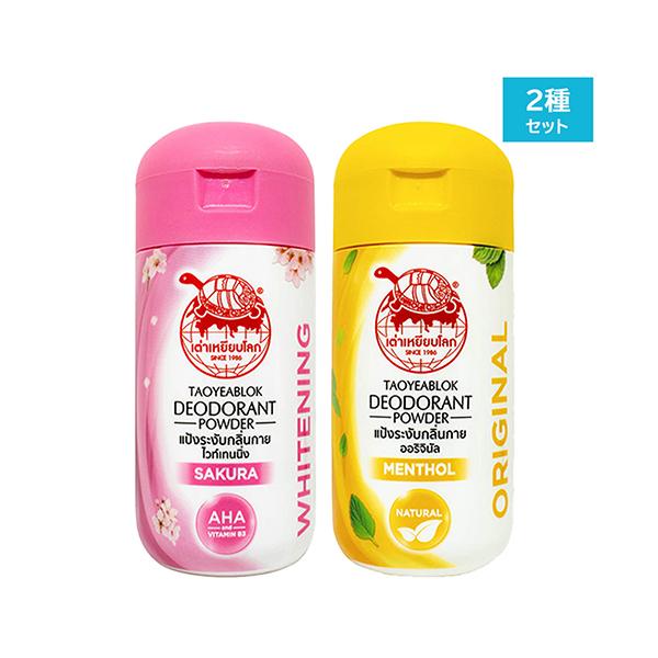 タイからやってきた靴用消臭パウダーです。サラサラの粉体で、抜群の消臭効果。靴に直接パウダーを適量（1回〜2回プッシュ）かけます。全体にパウダーがうっすらまんべんなく行き渡る ように軽く振ってなじませ、そのまま履いてください。これを数回繰り返...