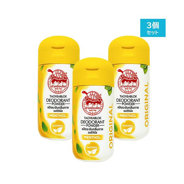 タイからやってきた靴用消臭パウダーです。サラサラの粉体で、抜群の消臭効果。靴に直接パウダーを適量（1回〜2回プッシュ）かけます。全体にパウダーがうっすらまんべんなく行き渡る ように軽く振ってなじませ、そのまま履いてください。これを数回繰り返...