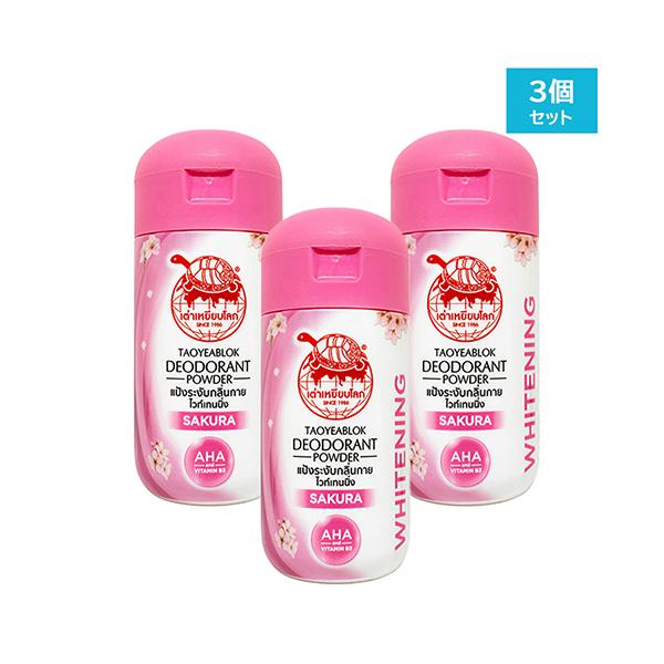 タイからやってきた靴用消臭パウダーです。サラサラの粉体で、抜群の消臭効果。靴に直接パウダーを適量（1回〜2回プッシュ）かけます。全体にパウダーがうっすらまんべんなく行き渡る ように軽く振ってなじませ、そのまま履いてください。これを数回繰り返...