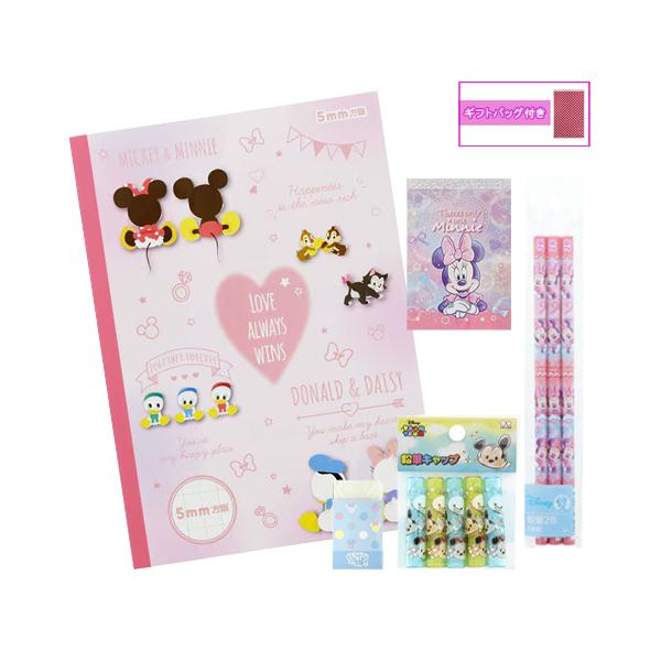 ディズニーのミニーがデザインされた文具セットは、5mm方眼ノート、鉛筆、鉛筆キャップ、消しゴム、メモ帳の5点が揃ったセットです。ミニーマウスの可愛らしいデザインが、毎日の学習を楽しく彩ります。鉛筆は2Bで、書きやすさ抜群。消しゴムは「まとま...