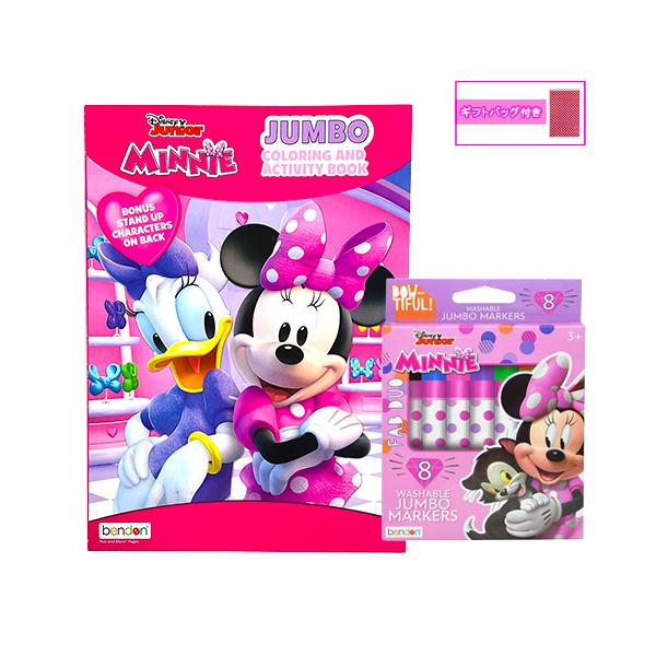 ミニー ぬりえ &amp; マーカー セットは、幼児やキッズにぴったりのディズニーキャラクターグッズです。ミニーマウスをテーマにした塗り絵と8色のマーカーが含まれており、子どもたちの創造力を豊かに育みます。ぬりえやお絵描きが大好きな女の子に...