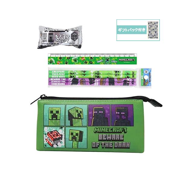 マインクラフト 文具セットです。スリーポケットポーチ、鉛筆、定規、消しゴム。自分使いはもちろん、ギフトにもおすすめの文具セットです。ギフトバッグがついているので、セルフラッピングをしてプレゼントにできます。＜セット内容＞●スリーポケットポー...