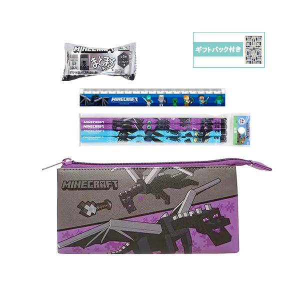 マインクラフト 文具セットです。スリーポケットポーチ、鉛筆、定規、消しゴム。自分使いはもちろん、ギフトにもおすすめの文具セットです。ギフトバッグがついているので、セルフラッピングをしてプレゼントにできます。＜セット内容＞●スリーポケットポー...