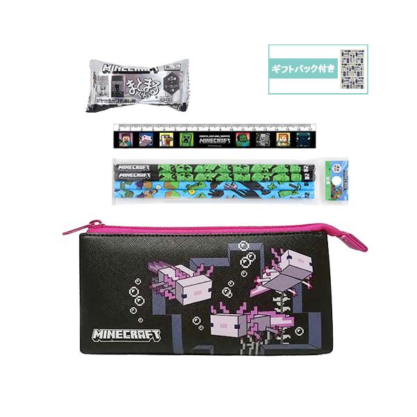 マインクラフト 文具セットです。スリーポケットポーチ、鉛筆、定規、消しゴム。自分使いはもちろん、ギフトにもおすすめの文具セットです。ギフトバッグがついているので、セルフラッピングをしてプレゼントにできます。＜セット内容＞●スリーポケットポー...