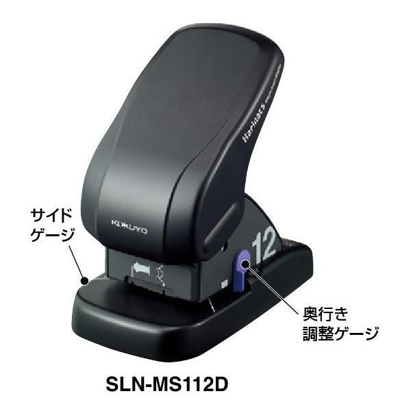 ●外寸法（W・D・H）：84・155・155（ロック時95）●ハンドルカバー・ベース・トップカバー・サイドゲージ：R-ABS100％●材質/ハンドルカバー・ベース・トップカバー・サイドゲージ：R-ABS、本体：鋼板、刃：ステンレス●とじ枚数...