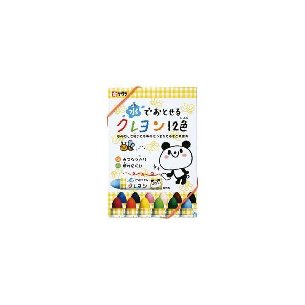 ●仕様：１２色●欧州玩具安全規格（ＥＮ７１）適合　　※中身がバラバラになりにくいゴム掛け箱入り。