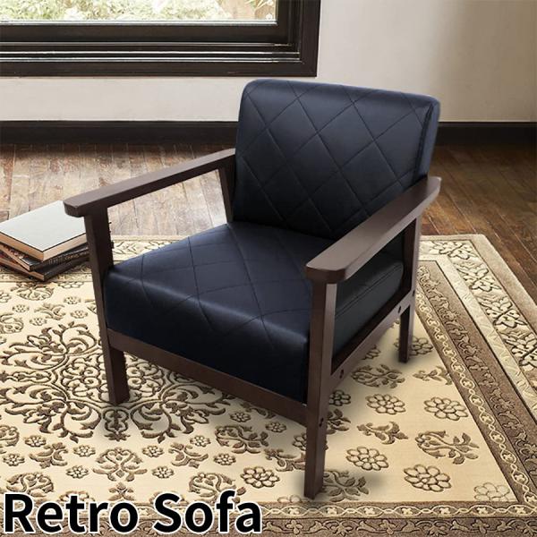 商品番号：AX-1665-1P-2036商品状態：組立品サイズ(単位:mm)外寸：横幅630×奥行660×高さ720×座面高390重量：約-kgカラー：ブラック素材：構造部材：天然木 張地：合成皮革(PVC) クッション材：ウレタンフォーム...