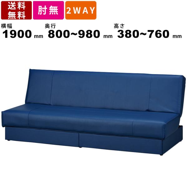 商品番号：JSB-02H-2038商品状態：組立品サイズ(単位:mm)外寸：横幅1900×奥行800〜980×高さ380〜760×座面高380引出し内寸：横幅865×奥行435×高さ90重量：約38kgカラー：アマイロ ナノハナ ヒマワリ ...