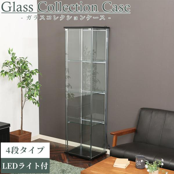 商品番号：TMG-G21-LED-15B4商品状態：組立品サイズ(単位:mm)外寸：横幅425×奥行365×高さ1620×天板厚18内寸：横幅355×奥行285×開口部横幅350ガラス棚板寸：横幅380×奥行285×厚さ5重量：約37.1k...