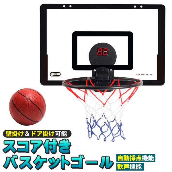 ■簡単設置・ドア掛け用フックを取り付け、ドアに引っ掛ける・壁掛け用フックを取付け、壁掛け式に2WAY仕様でお好みの場所で簡単に設置できます。■衝撃吸収スポンジ付き製品裏面の四隅に取り付けることで、使用中、ドアなどの家具への影響も抑えます。■...
