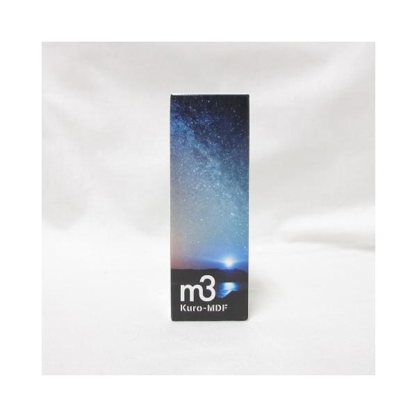 ・内容量：30nl・広告文責：プライスラボ TEL:06-6536-2139・メーカー：M3・生産国：日本・商品区分：健康食品・期限：半年以上※パッケージにスレや傷ヘコみ、管理防犯のシール添付・剥がし跡のある商品もございますので予めご了承く...