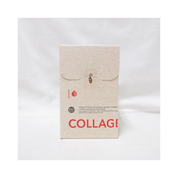 ・内容量：620g ( 20g×31本 )・広告文責：プライスラボ TEL:06-6536-2139・メーカー：シナリー・生産国：日本・商品区分：化粧品・期限：半年以上※パッケージデザイン等は予告なしに変更されることがあります。※パッケージ...