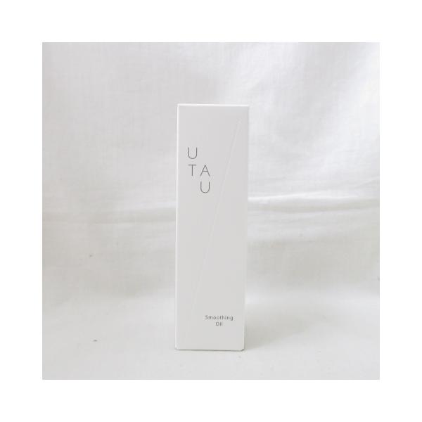 ・内容量：45mL・広告文責：プライスラボ TEL:06-6536-2139・メーカー：デミ コスメティクス・生産国：日本・商品区分：化粧品・期限：-※パッケージにスレや傷ヘコみ、管理防犯のシール添付・剥がし跡のある商品もございますので予め...