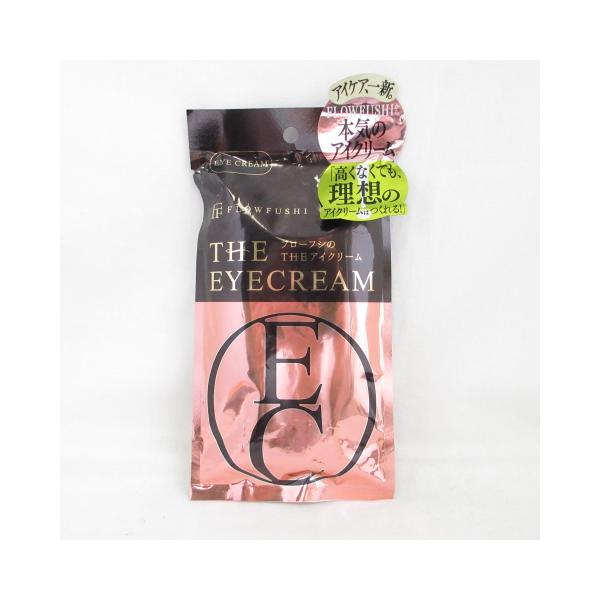 ・内容量：7.5g・広告文責：プライスラボ TEL:06-6536-2139・メーカー：フローフシ・生産国：日本・商品区分：化粧品・期限：-※パッケージデザイン等は予告なしに変更されることがあります。※パッケージにスレや傷ヘコみ、管理防犯の...