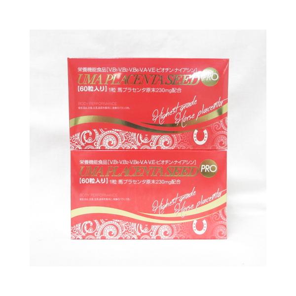 ・内容量：60粒・広告文責：プライスラボ TEL:06-6536-2139・メーカー：ドクタープロラボジャパン・生産国：日本・商品区分：健康食品 プラセンタエキス・期限：商品タイトル参照※パッケージにスレや傷ヘコみ、管理防犯のシール添付・剥...