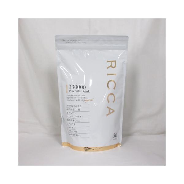 ・内容量：30包・広告文責：プライスラボ TEL:06-6536-2139・メーカー：セレクトビューティー・商品区分：健康食品・期限：半年以上※パッケージにスレや傷ヘコみ、管理防犯のシール添付・剥がし跡のある商品もございますので予めご了承く...