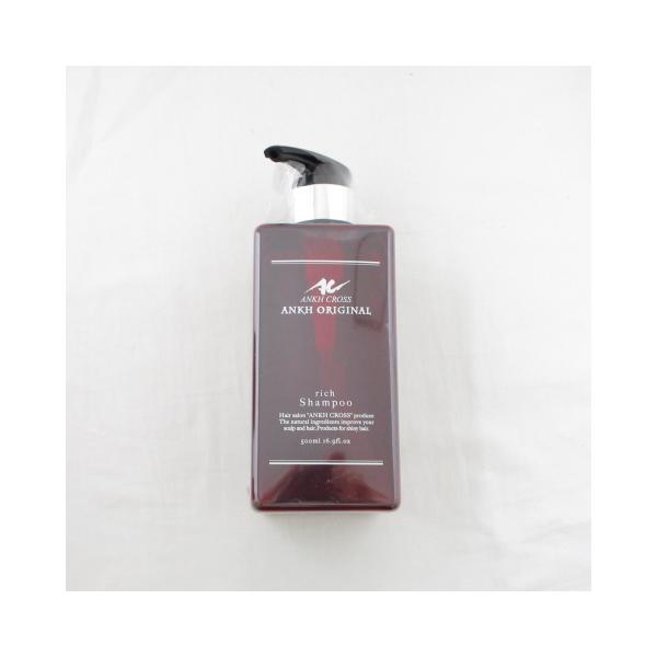 ・内容量：500mL・広告文責：プライスラボ TEL:06-6536-2139・メーカー：RAFT・生産国：日本・商品区分：化粧品・期限：-※パッケージにスレや傷ヘコみ、管理防犯のシール添付・剥がし跡のある商品もございますので予めご了承くだ...