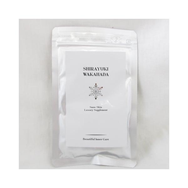 ・内容量：60粒・広告文責：プライスラボ TEL:06-6536-2139・メーカー：VERIFY・生産国：日本・商品区分：健康食品・期限：商品タイトル参照※パッケージにスレや傷ヘコみ、管理防犯のシール添付・剥がし跡のある商品もございますの...