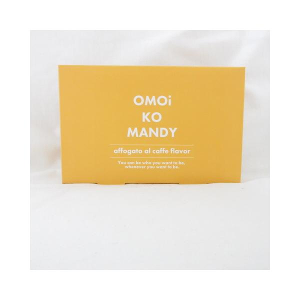 ・内容量：90g ( 3g×30包 )・広告文責：プライスラボ TEL:06-6536-2139・メーカー：トラスト製薬・生産国：日本・商品区分：健康食品・期限：半年以上※パッケージにスレや傷ヘコみ、管理防犯のシール添付・剥がし跡のある商品...