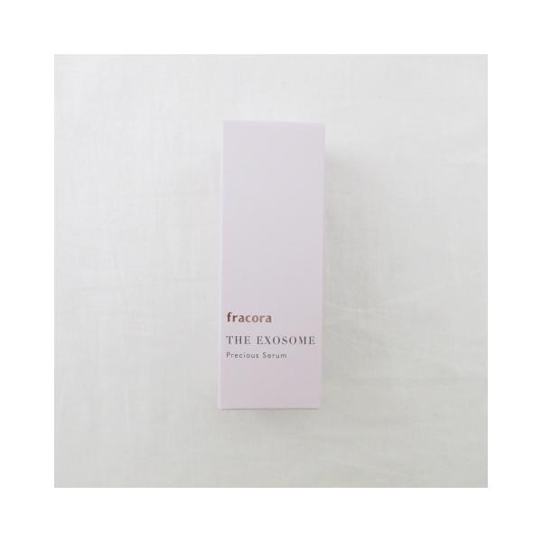 ・内容量：30mL・広告文責：プライスラボ TEL:06-6536-2139・メーカー：協和・生産国：日本・商品区分：化粧品・期限：-※パッケージにスレや傷ヘコみ、管理防犯のシール添付・剥がし跡のある商品もございますので予めご了承ください。...