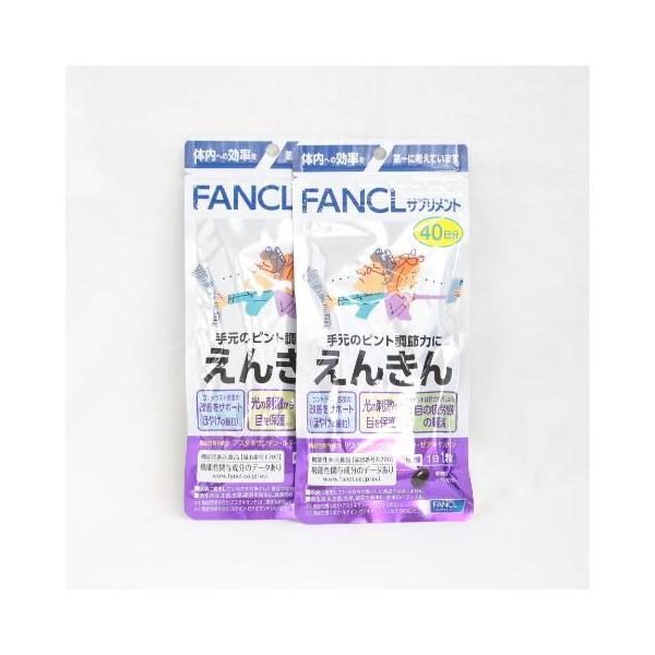 ・内容量:40粒・広告文責：プライスラボ TEL:06-6536-2139<br>・メーカー:ファンケル・生産国:日本・商品区分:健康補助食品　アスタキサンチン・ルテイン・ゼアキサンチン含有食品・期限:半年以上