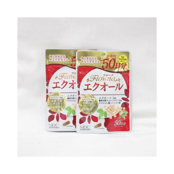 ・内容量：50カプセル (50日分)・広告文責：プライスラボ TEL:06-6536-2139・メーカー：メタボリック・生産国：日本・商品区分：健康食品・期限：半年以上※パッケージデザイン等は予告なしに変更されることがあります。※パッケージ...
