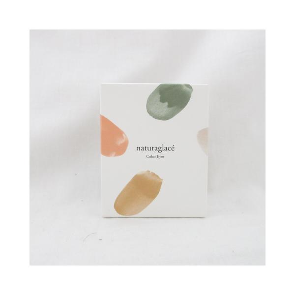 ・内容量：・広告文責：プライスラボ TEL:06-6536-2139・メーカー：ネイチャーズウェイ・生産国：日本・商品区分：化粧品・期限：商品タイトル参照※パッケージにスレや傷ヘコみ、管理防犯のシール添付・剥がし跡のある商品もございますので...