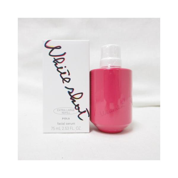 ・内容量：75mL・広告文責：プライスラボ TEL:06-6536-2139・メーカー：ポーラ・商品区分：化粧品・期限：-※パッケージにスレや傷ヘコみ、管理防犯のシール添付・剥がし跡のある商品もございますので予めご了承ください。3,980円...