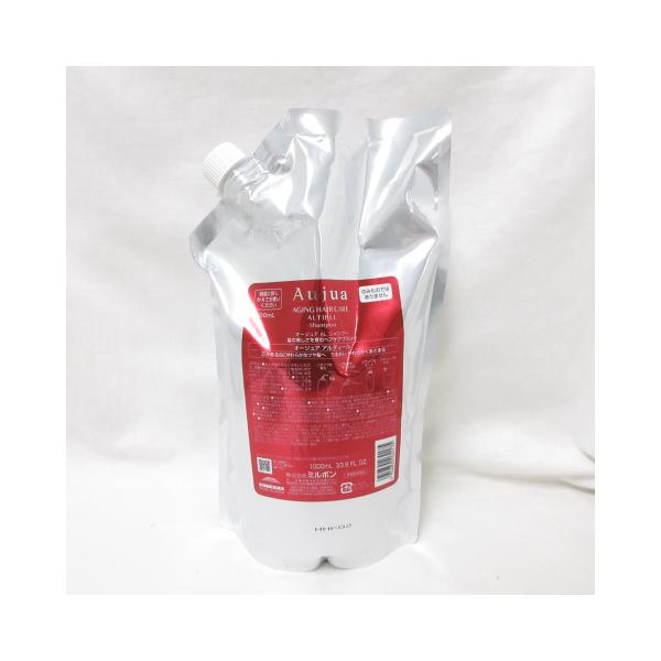 ・内容量：1000mL・広告文責：プライスラボ TEL:06-6536-2139・メーカー：ミルボン・生産国：日本・商品区分：化粧品・期限：-※パッケージにスレや傷ヘコみ、管理防犯のシール添付・剥がし跡のある商品もございますので予めご了承く...