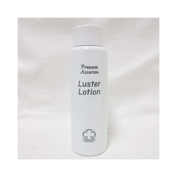 ・内容量：150ml・広告文責：プライスラボ TEL:06-6536-2139・メーカー：アシュラン・生産国：日本・商品区分：化粧品・期限：-※パッケージにスレや傷ヘコみ、管理防犯のシール添付・剥がし跡のある商品もございますので予めご了承く...