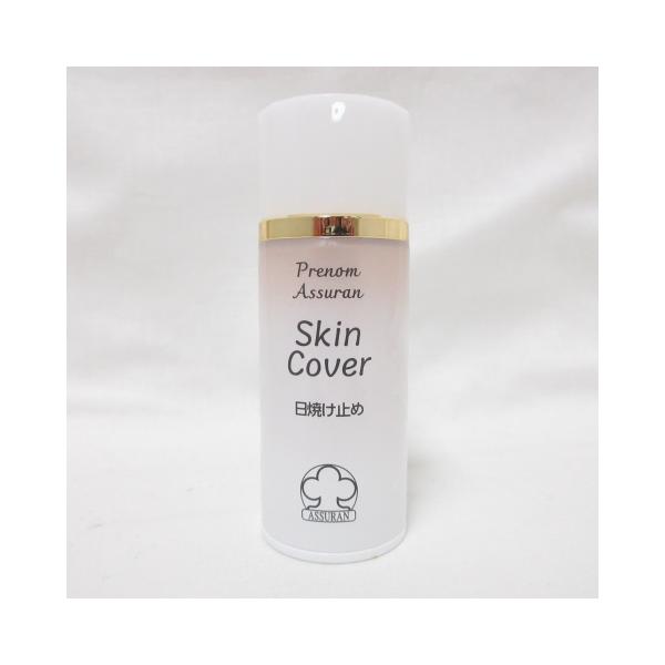 ・内容量：50g・広告文責：プライスラボ TEL:06-6536-2139・メーカー：アシュラン・商品区分：化粧品・期限：-※パッケージにスレや傷ヘコみ、管理防犯のシール添付・剥がし跡のある商品もございますので予めご了承ください。3,980...