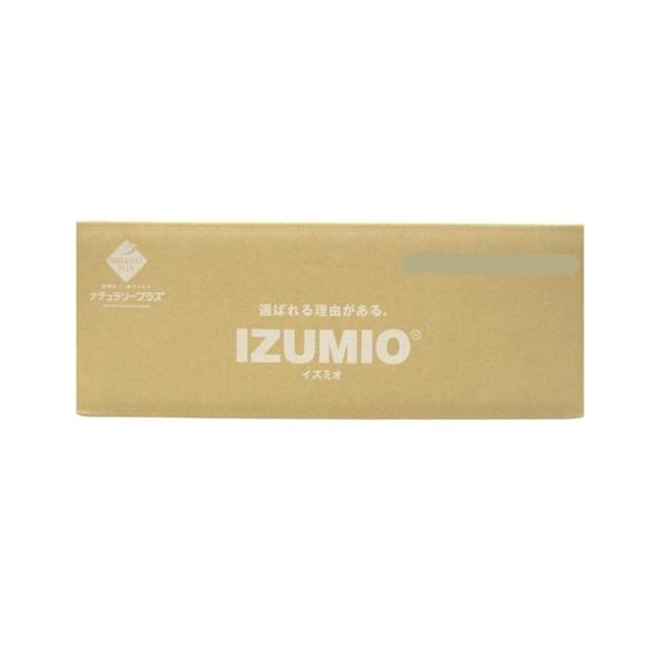 ・内容量：200mL×30パック・広告文責：プライスラボ TEL:06-6536-2139・メーカー：ナチュラリープラス・生産国：日本・商品区分：健康食品・期限：半年以上※パッケージにスレや傷ヘコみ、管理防犯のシール添付・剥がし跡のある商品...