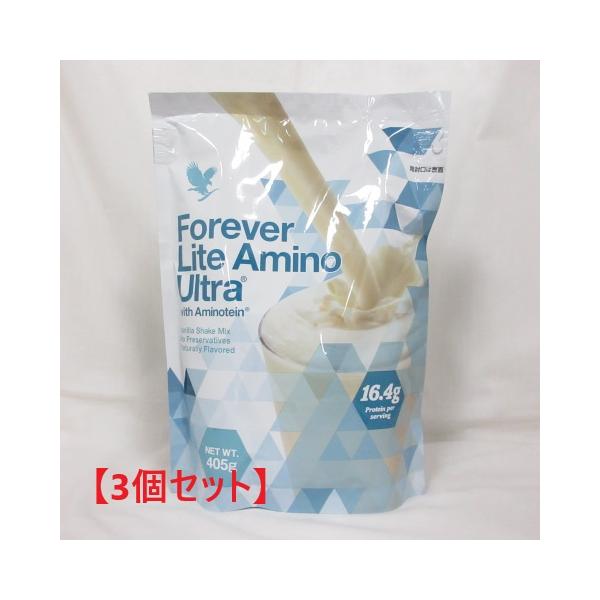 ・内容量：405g・広告文責：プライスラボ TEL:06-6536-2139・メーカー：フォーエバーリビングプロダクツ ジャパン・商品区分：健康食品・期限：半年以上※パッケージにスレや傷ヘコみ、管理防犯のシール添付・剥がし跡のある商品もござ...