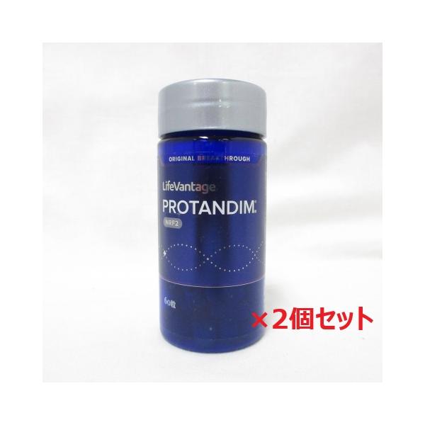 ・内容量:60粒 ・広告文責：プライスラボ TEL:06-6536-2139・メーカー:ライフバンテージ(lifevantage)・生産国:米国・商品区分:健康食品・期限:半年以上※パッケージにスレや傷ヘコみ、管理防犯のシール添付・剥がし跡...