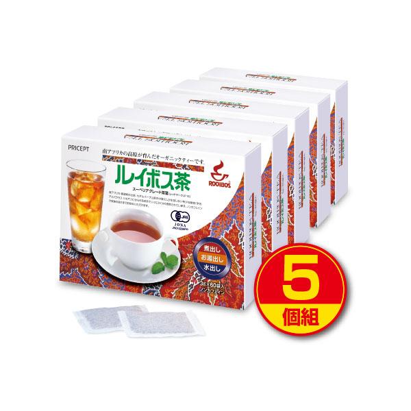 ○ルイボス茶（有機（オーガニック）ルイボスティー） 3.0g×60袋×5■最近、女性に話題のノンカフェインのお茶「ルイボスティー」。南アフリカの限られた地域のみで栽培されたお茶で、現地では不老長寿のお茶として飲み継がれてきました。ホットでも...
