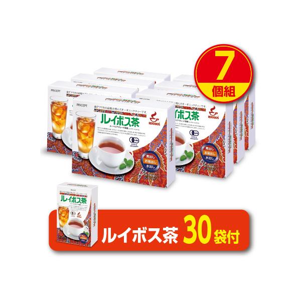 ○ルイボス茶（有機（オーガニック）ルイボスティー） 3.0g×60袋×7+30袋■最近、女性に話題のノンカフェインのお茶「ルイボスティー」。南アフリカの限られた地域のみで栽培されたお茶で、現地では不老長寿のお茶として飲み継がれてきました。ホ...
