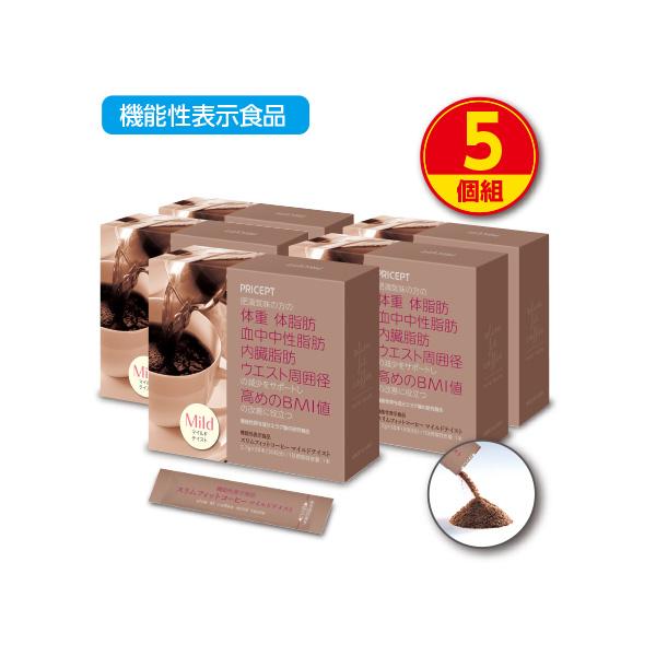 ○スリムフィットコーヒー マイルドテイスト（2.7g×30本）×5原材料/コーヒー（国内製造）、食物繊維（イヌリン）、黒糖（さとうきび（沖縄県））、ザクロエキス末、植物性乳酸菌末（殺菌）／レシチン（大豆由来）※エネルギー：7kcal/1本※...