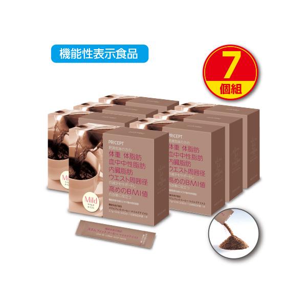 ○スリムフィットコーヒー マイルドテイスト（2.7g×30本）×7原材料/コーヒー（国内製造）、食物繊維（イヌリン）、黒糖（さとうきび（沖縄県））、ザクロエキス末、植物性乳酸菌末（殺菌）／レシチン（大豆由来）※エネルギー：7kcal/1本※...