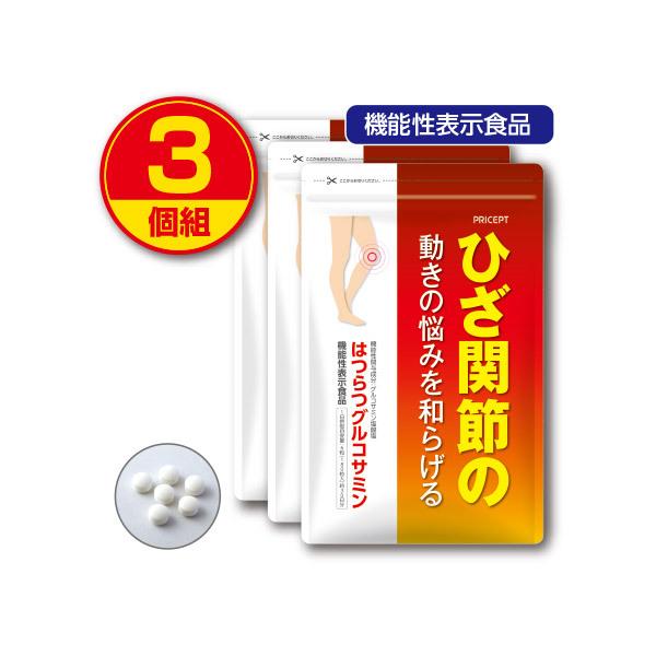 ○はつらつグルコサミン（430mg×180粒）×3原材料/還元パラチノース（国内製造）、デキストリン、サメ軟骨抽出末／グルコサミン（えび・かに由来）、結晶セルロース、ショ糖脂肪酸エステル※エネルギー：6粒当たり10.4kcal※アレルギー表...