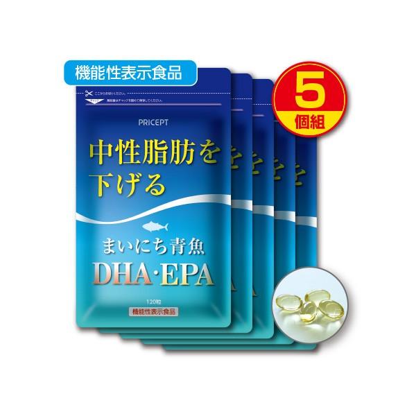 ○まいにち青魚 DHA・EPA（機能性表示食品） 465ｍg×120粒×5原材料/DHA・EPA含有精製魚油（国内製造）／ゼラチン、グリセリン、酸化防止剤（ビタミンE）※エネルギー：4粒当たり13kcal※目安：1日4粒※アレルギー表示：ゼラチン
