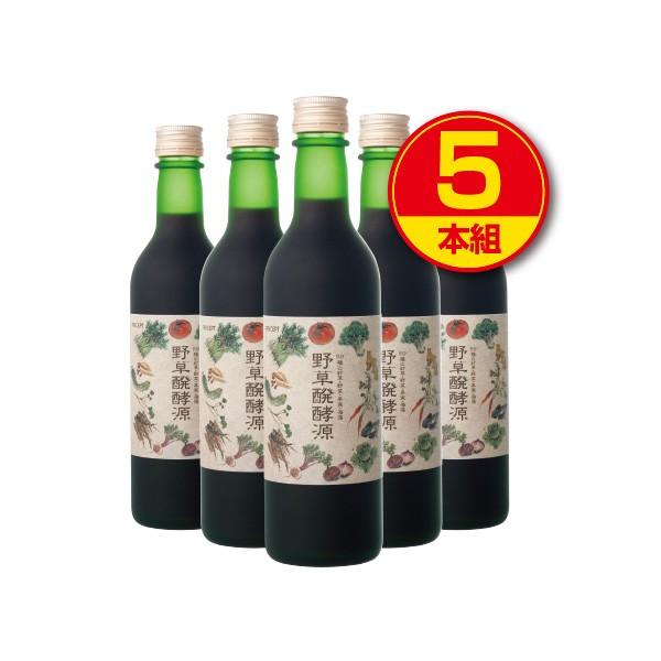 ○野草醗酵源（360ml）×5（酵素ドリンク/計量カップ付き）原材料/糖類（蔗糖（国内製造）、黒糖）、野草類（ドクダミ、オオバコの葉、ハトムギ、エビスグサ、ヨモギ、スギナ、アカザ、イチョウの葉、カンゾウ、スイカズラ、マタタビの木、クコの葉、...