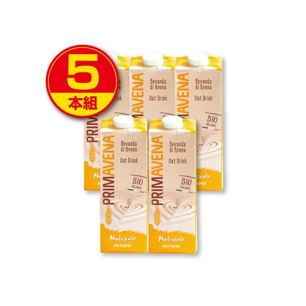 ○プリマベーナ　オーガニックオーツミルク 1000ml×5原材料/有機オーツ麦（固形分12%）、有機ひまわり油、食塩※アレルギー表示：無し※エネルギー： 100ml当たり46kcal保存方法：冷暗所にて保存賞味期限：製造日より365日（未開...