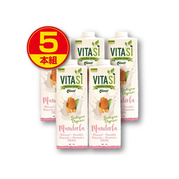 ○ビタシ オーガニック アーモンドミルク 1000ml×5原材料/有機アーモンド（固形分5%）、有機米スターチ、有機エンドウ豆プロテイン※アレルギー表示：アーモンド※エネルギー：100ml当たり65kcal保存方法：冷暗所にて保存賞味期限：...