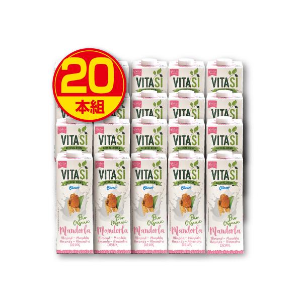 ○ビタシ オーガニック アーモンドミルク 1000ml×20原材料/有機アーモンド（固形分5%）、有機米スターチ、有機エンドウ豆プロテイン※アレルギー表示：アーモンド※エネルギー：100ml当たり65kcal保存方法：冷暗所にて保存賞味期限...