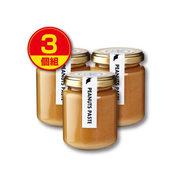 ○ピーナッツペースト 140g×3名称：ピーナッツペースト原材料/落花生（千葉県産）※エネルギー：100g当たり624kcal※アレルギー表示：落花生賞味期限：製造日より206日間（未開封）保存方法：直射日光、高温多湿を避けて保存製造者：株...