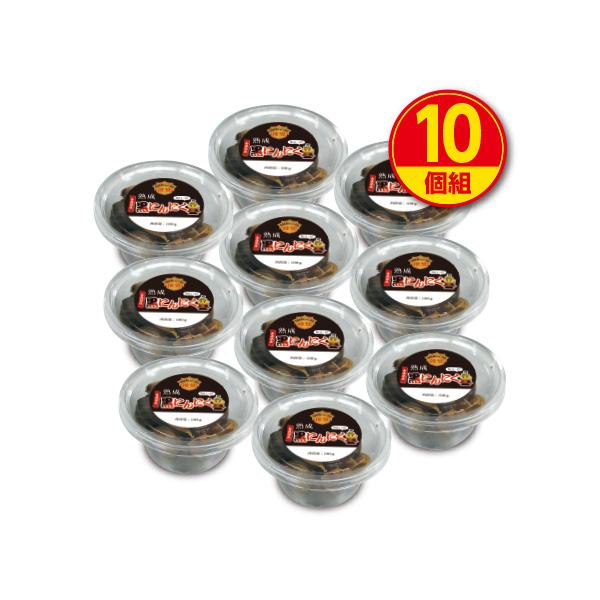 ○熟成黒にんにく（100g）×10原材料／にんにく（青森県産）※アレルギー表示：なし※エネルギー：100g当たり180kcal保存方法：高温多湿、直射日光を避け常温で保存製造者：青森第一食糧有限会社 青森県十和田市大字深持字糠森116-3お...