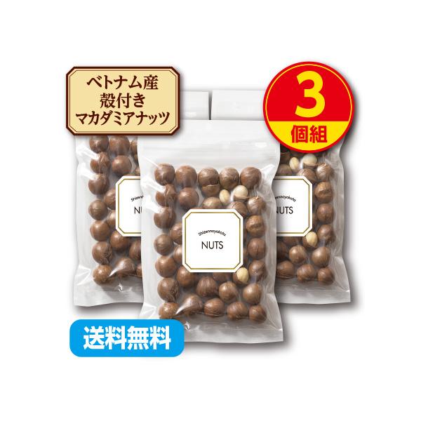 ○殻付きマカダミア 300g×3（オープナー入り）原材料/マカダミアナッツ※エネルギー：可食部100g当たり784kcal※アレルギー表示：マカダミアナッツ※当工場では、特定原材料中、小麦、そば、卵、乳成分、落花生、えび、かに、くるみを含む...