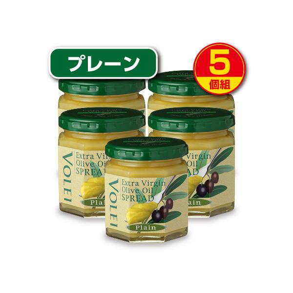 ○ボレイ エクストラバージン オリーブオイルスプレッド プレーン （140g）×5原材料/オリーブオイル、グリセリンエステル※エネルギー：5g当たり45kcal※アレルギー表示：無し賞味期限：製造日より2年間（未開封）